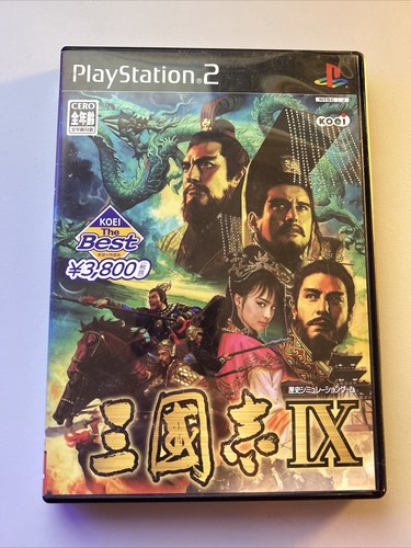 Romance of the Three Kingdoms IX - *Japanese* PlayStation 2 40198001250 ...