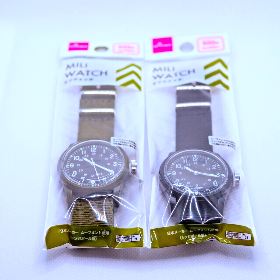 [NEW] Daiso Military Watch Set of 2 Olive & Black Hattori Seiko ...