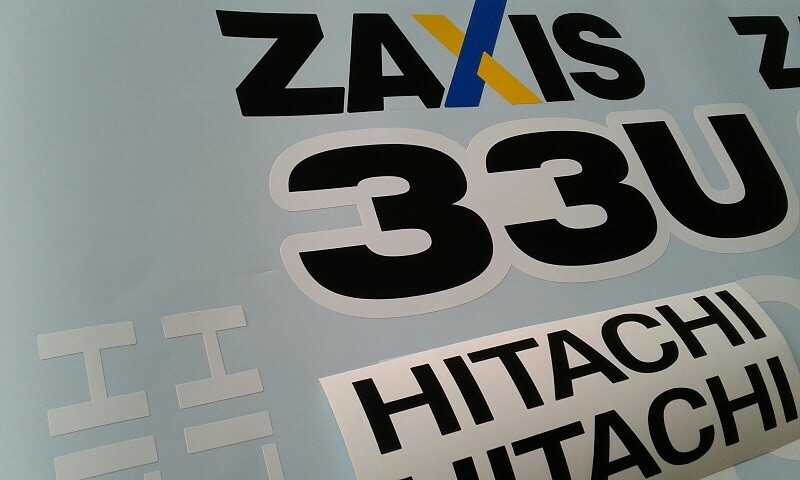 ZAXIS 33U DECAL STICKER SET KIT HITACHI ZX33U ZA NS11 | eBay