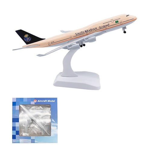1:400 SAUDI ARABIAN B747 Airplane Alloy Model Souvenir with Display ...