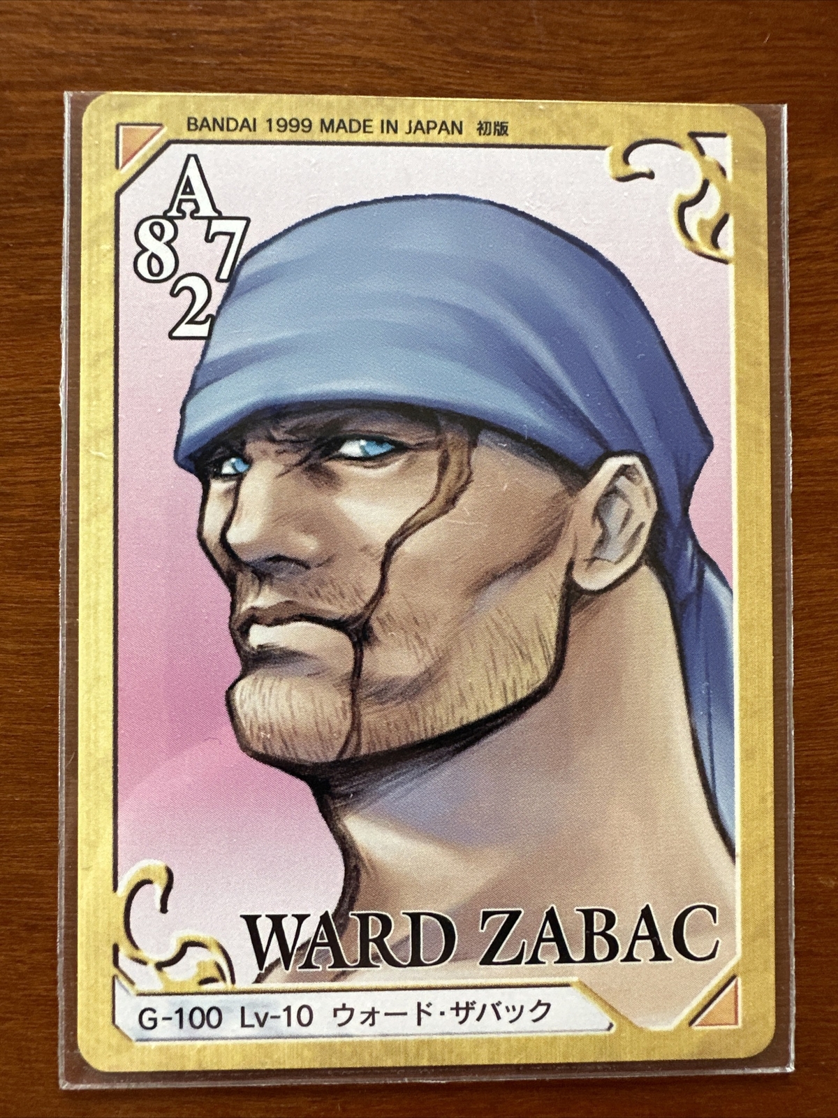 Final Fantasy 8 VIII Triple Triad Card - G-100 Ward Zabac foil | eBay