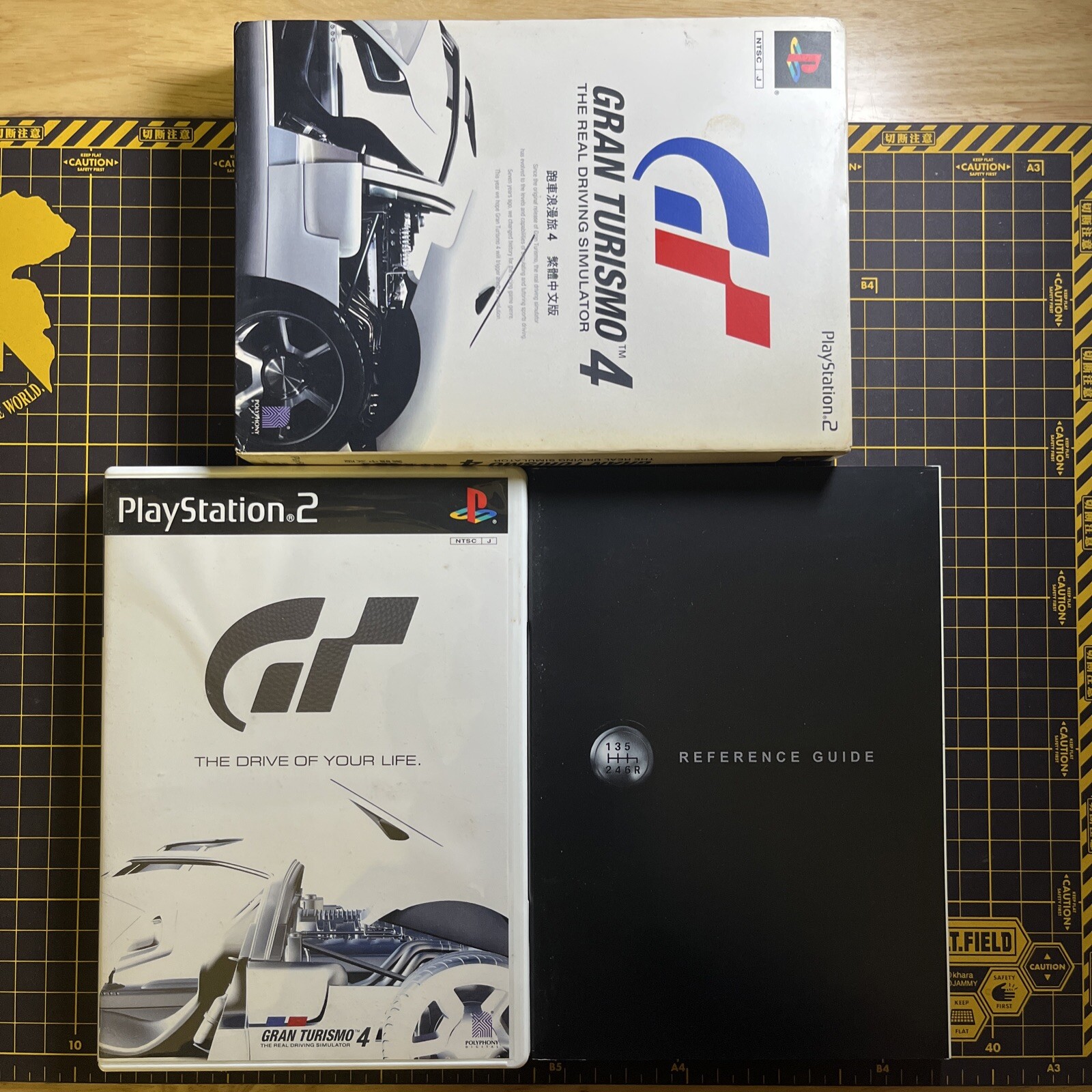 Gran Turismo 4 Sony Playstation 2 PS2 Complete CIB W/Ref Guide English ...