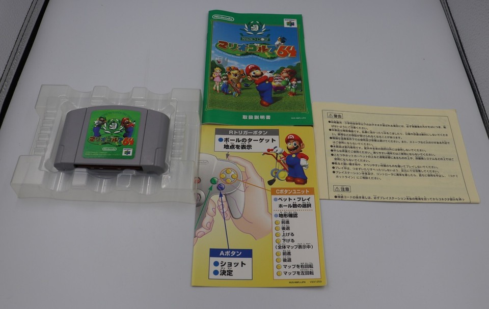 Mario Golf Nintendo 64 N64 Japanese Game REGION LOCKED CIB Complete ...