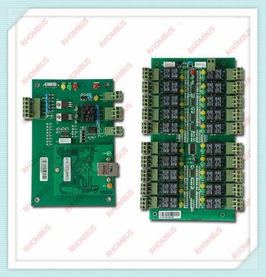 Control Panels & Keypads - Door Access Controller