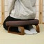 Agura / Seiza chair Nitori that can be stored | eBay