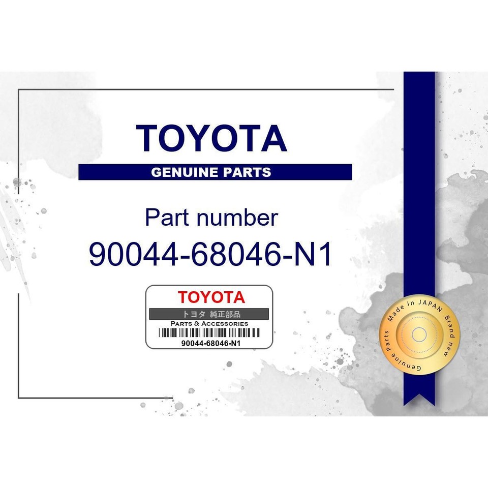 New Genuine Toyota ( 90044-67357 ) Clip | eBay UK