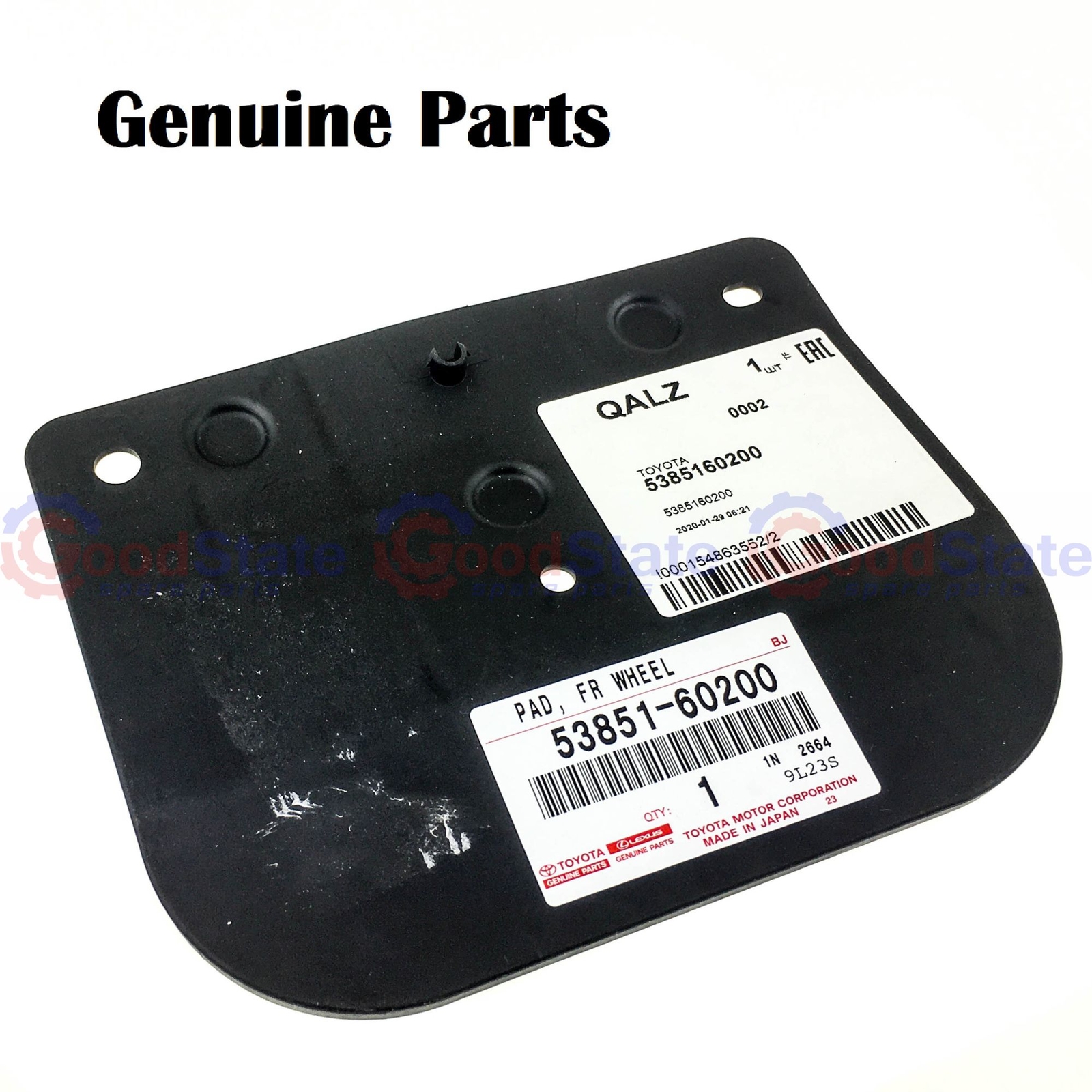 GENUINE LandCruiser Prado GRJ150 TRJ150 Front Inner RH LH Fender Liner ...