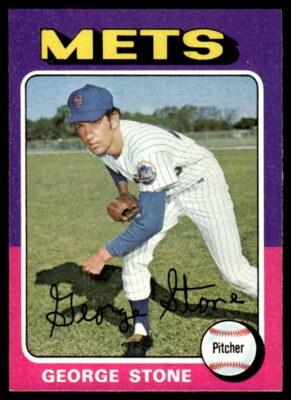 1975 Topps GEORGE STONE #239 New York Mets Sharp, no creases | eBay