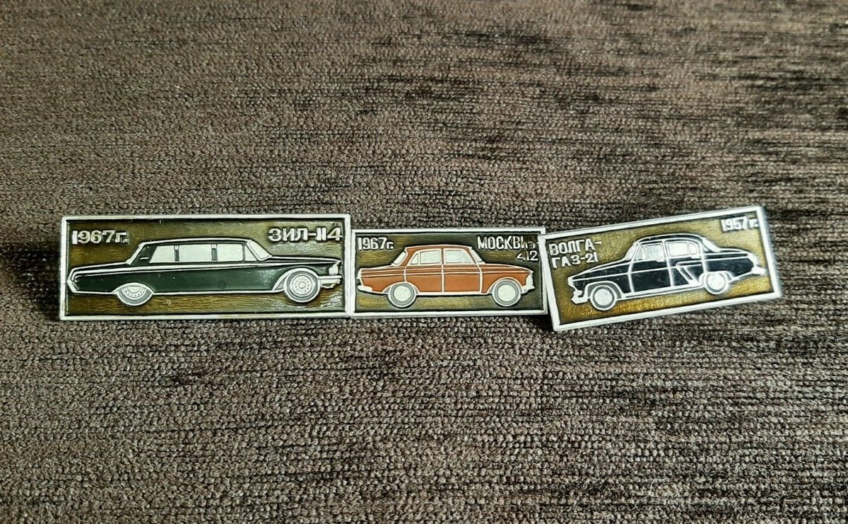 Classic Car Badges