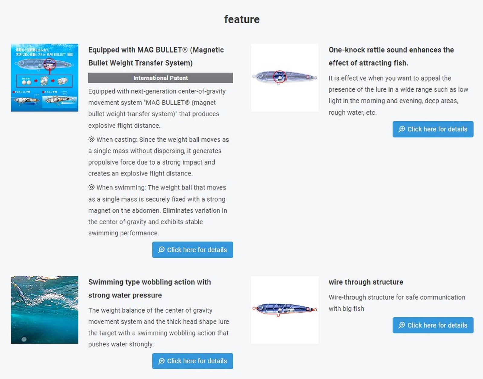 Yo Zuri Duel Hardcore Bullet Dive 170 mm Floating Lure F1223-HIW (8985) | eBay