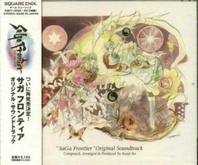 CD SaGa Frontier Original Soundtrack Japan Game Music SaGa Series (3 ...