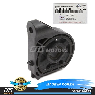 GENUINE Radiator Support Upper Bracket for 17-22 Elantra Ioniq Kona ...