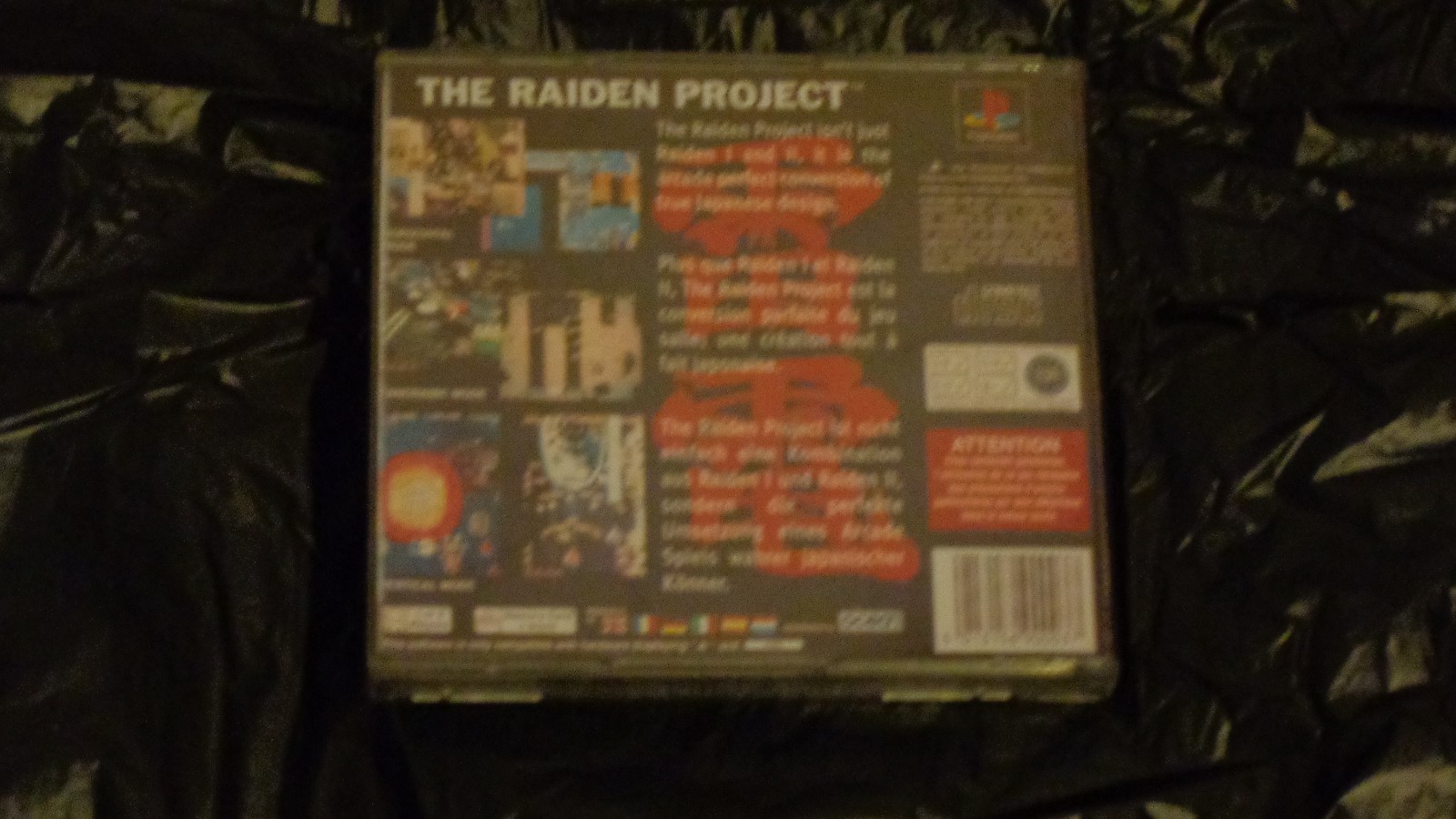 the raiden project ps1 game sony playstation 1 very rare disk condition ...