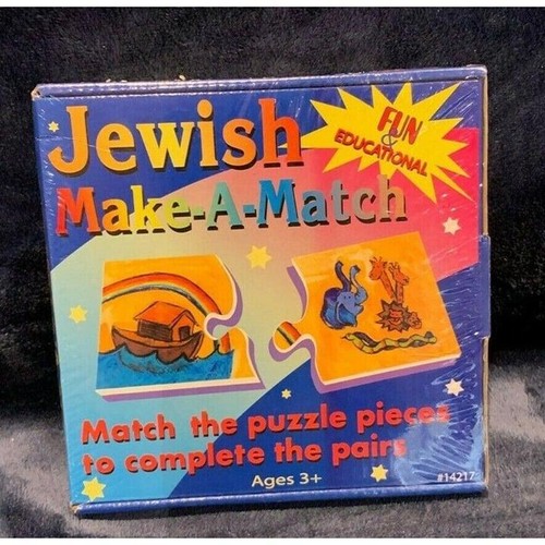 Jewish Make a Match Memory Game by Shulsinger Judaica Brand NEW Sealed ...