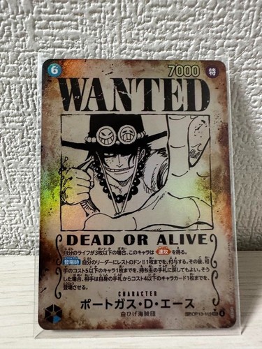 Portgas D. Ace OP13-119 SEC SP Wanted Japanese ONE PIECE Carrying on ...