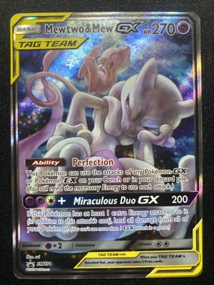 Mewtwo & Mew GX SM191 Pokemon Sun & Moon Tag Team Promo Alt Art LP ...