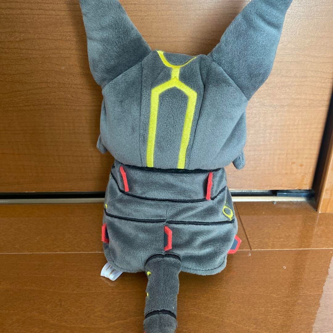 Rayquaza Costume