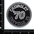 1970 Chevrolet Chevelle SS Embroidered Patch Black/Dark Gray Iron-On ...