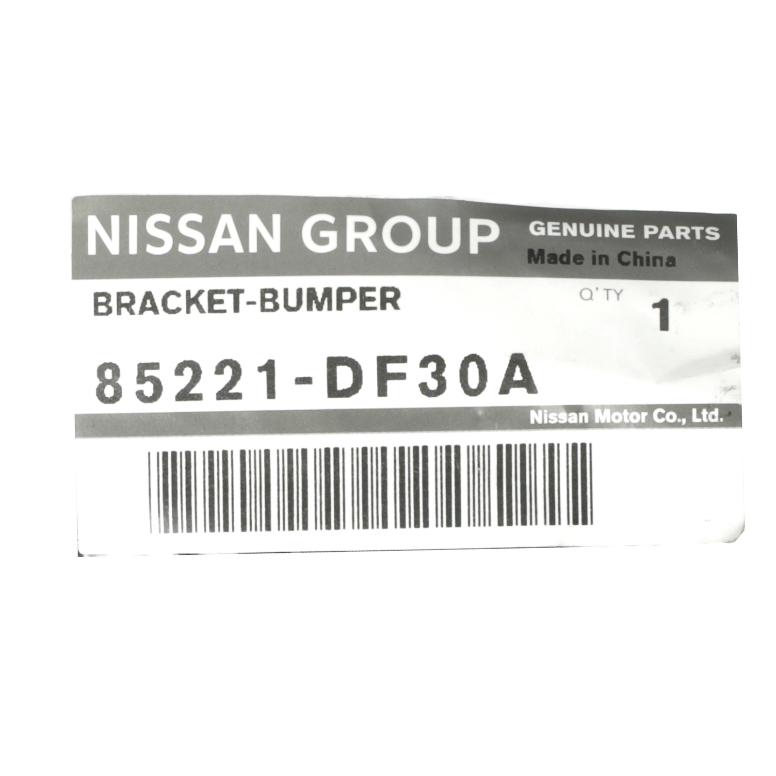 OEM 2017-2021 Nissan Rogue Sport Rear Bumper Cover Bracket NEW 85221 ...