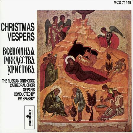 Christmas Vespers (CD, Apr-2011, Monitor) for sale online | eBay