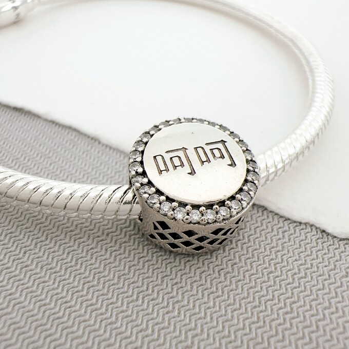 Authentic 925 Pandora Sterling Silver Smiling Face Emoji CZ Charm Bead ...