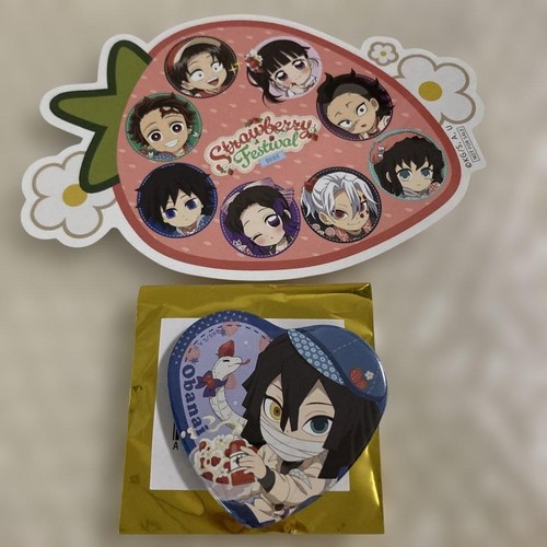Demon slayer Strawberry Festival Random Heart Pinback Button Iguro ...
