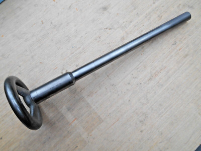 Lathe - Draw Bar
