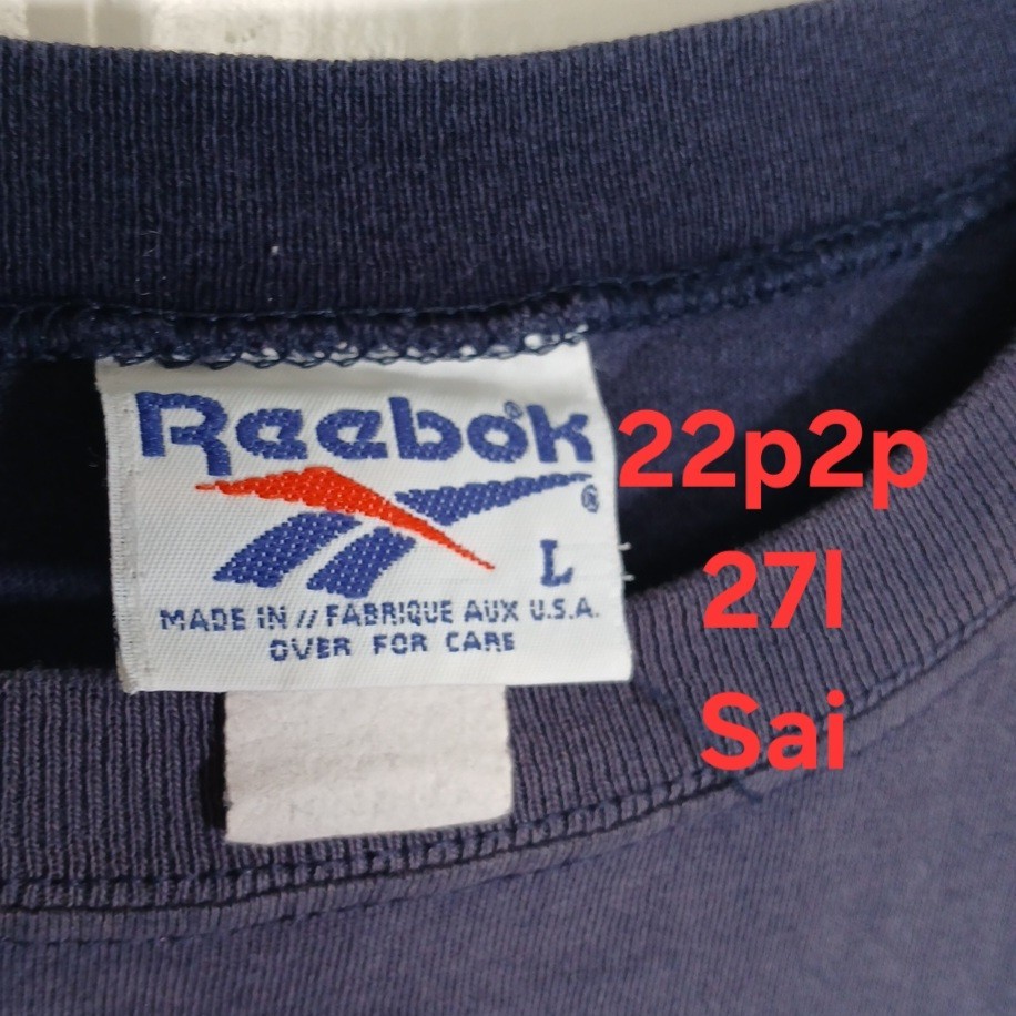 Vintage Reebok Shirt Single Stitch Spell Out Graphic Tee Men's Large ...