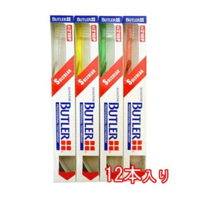 Sunstar Butler Toothbrush Set of 12 Pieces #210P Random Color Compact ...