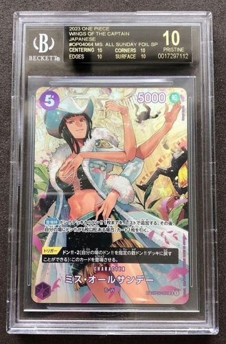 BGS 10 BLACK LABEL One Piece Nico Robin Ms. All Sunday OP04-064 SP Japanese 2023 | eBay