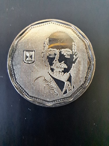 ISRAEL 5 SHEQEL Shekels SHEQALIM, Chaim Weizman, 1993 התשנ"ג .UNC COIN ...