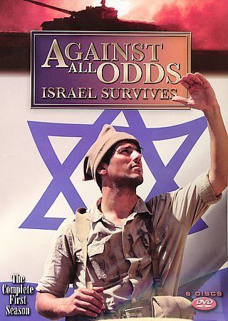 Against All Odds: Israel Survives - TV Series Collectors Edition (DVD ...