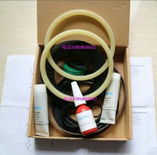 1PC NEW FOR Maintenance Kit DNC-125-PPV-A-S6 #W7 | eBay