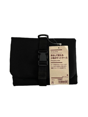 Muji Black Travel Pouch Makeup Bag Hanging Case 18cm x 12cm | eBay