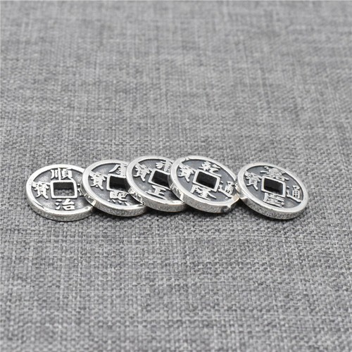1 Set 925 Sterling Silver Chinese Qing Dynasty Fortune Coin Beads for ...