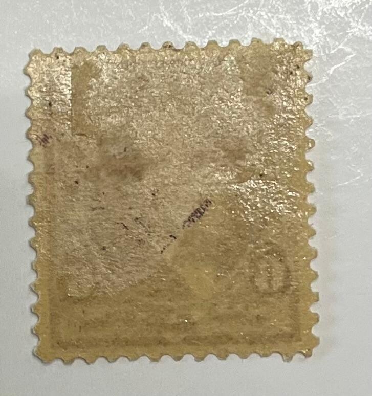 US Postage Scott 224, 6 cent Garfield stamp, 1890-93, MH well centered ...