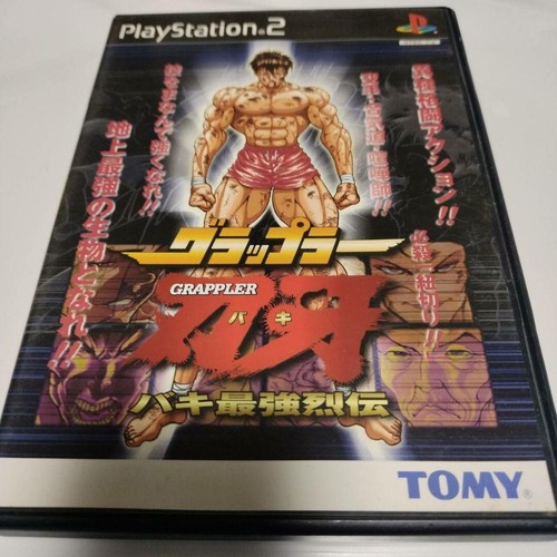 Used Grappler Baki PS2 Tommy Sony Playstation 2 from Japnan S/F w/box ...