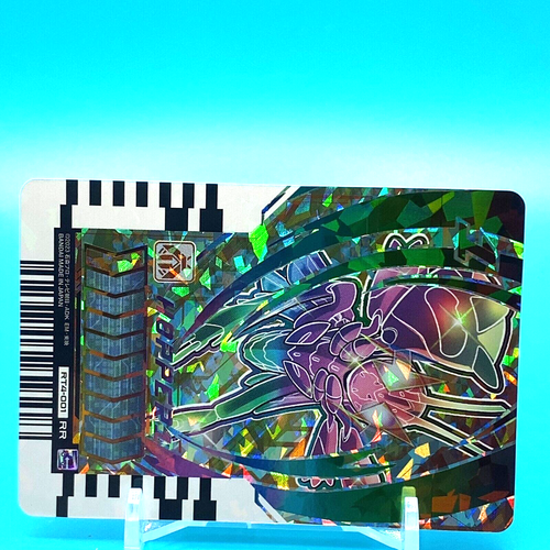 Kamen Rider Gotchard RT4-001 RR HOPPER1 Bandai Made In Japan F/S | eBay