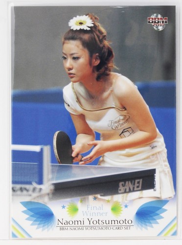 Naomi Yotsumoto No.02 - 2010 BBM Table tennis Trading Card "Final ...