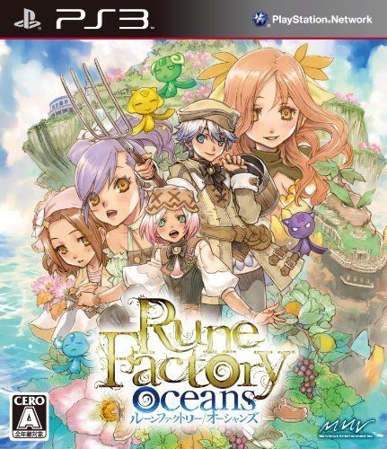 Used PS3 Rune Factory Oceans PLAYSTATION 3 SONY JAPAN JAPANESE IMPORT ...