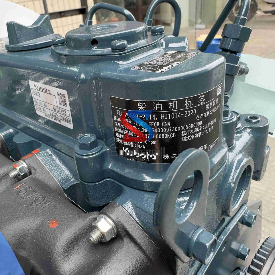 D902-EF08 ENGINE Assembly 2300RPM 11.8KW For Kubota D902-EF08 ENGINE | eBay