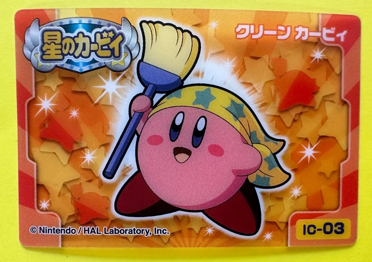 Clean Kirby