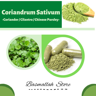 Capsules Coriander Cilantro Chinese Parsley Coriandrum Sativum Organic ...
