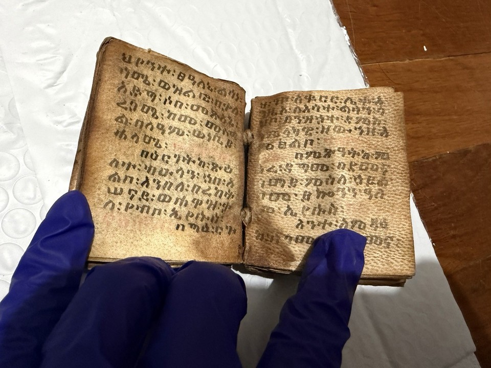 Antique Ethiopian Mini Bible – Ge’ez Script on Vellum Hand Written | eBay