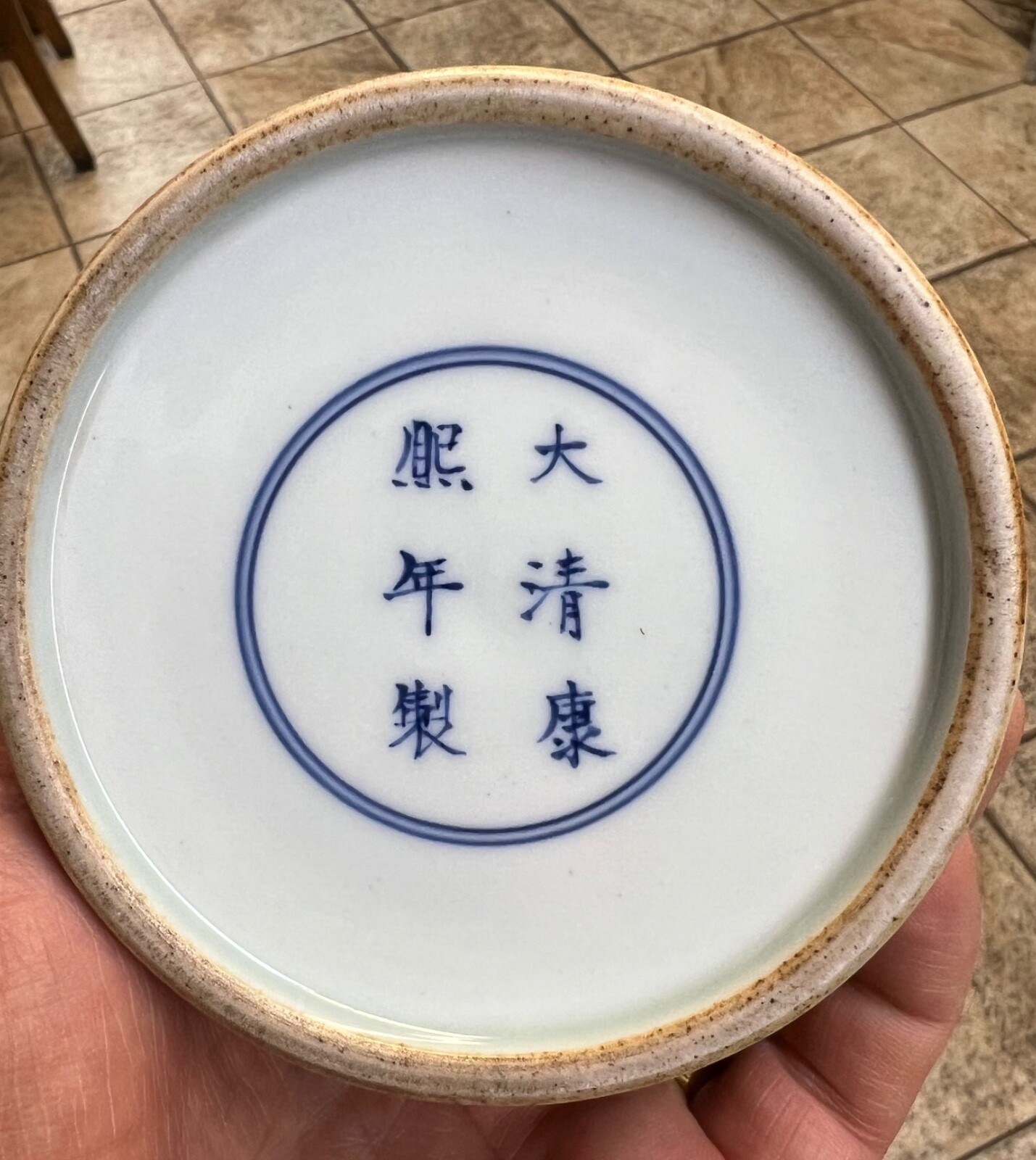 chinese porcelain water dropper. Height 3 1/2 inches, kangxi | eBay