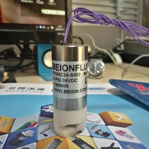 1pcs new BEIONFLUID Electromagnetic pinch valve P25NC24-S002 | eBay
