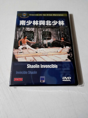 DVD "SHAOLIN INVENCIBLE" SHAW BROTHERS CHANG CHEH LU FENG SUN CHIEN ...