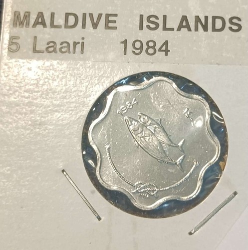1984 Maldives 5 Laari Aluminum Coin (FAO) BU | eBay