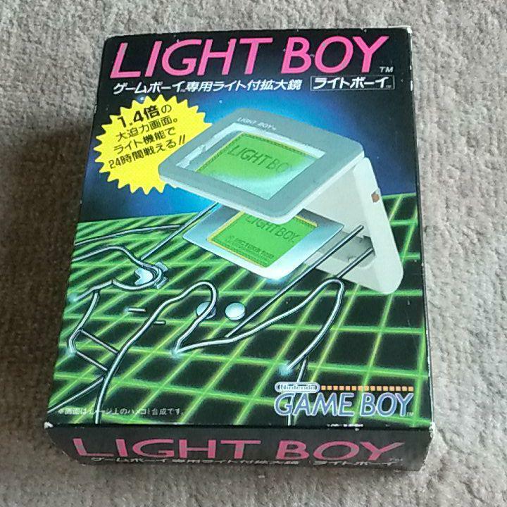 LIGHT BOY Magnifier with light for Nintendo GameBoy Rare Game with Box ...