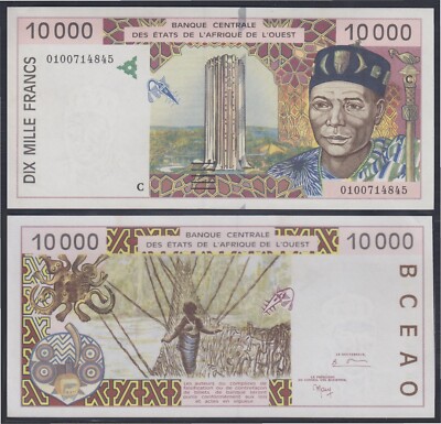 Niger 10000 Franken 1992 Geldschein Banknote Ohne Kreisförmige | eBay